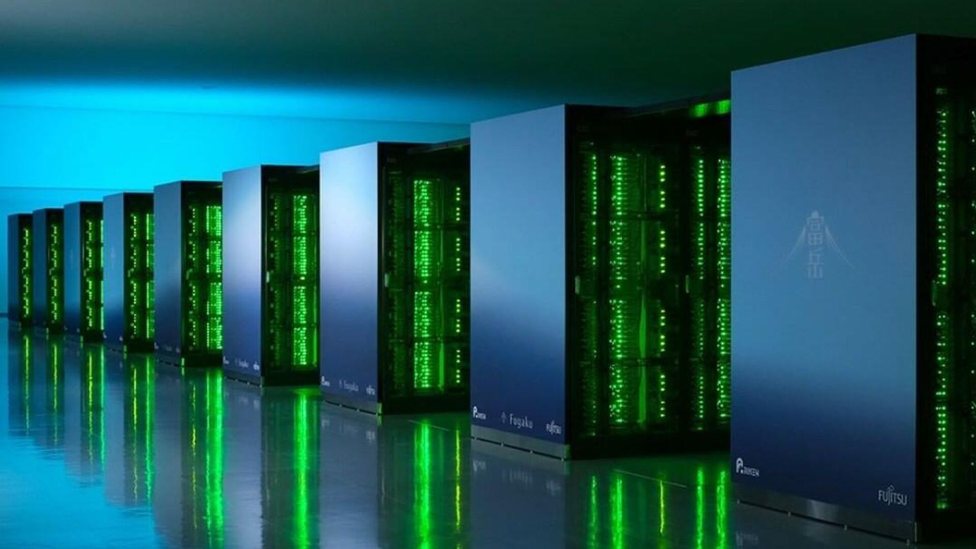 El ordenador más potente del mundo - Laita Digital